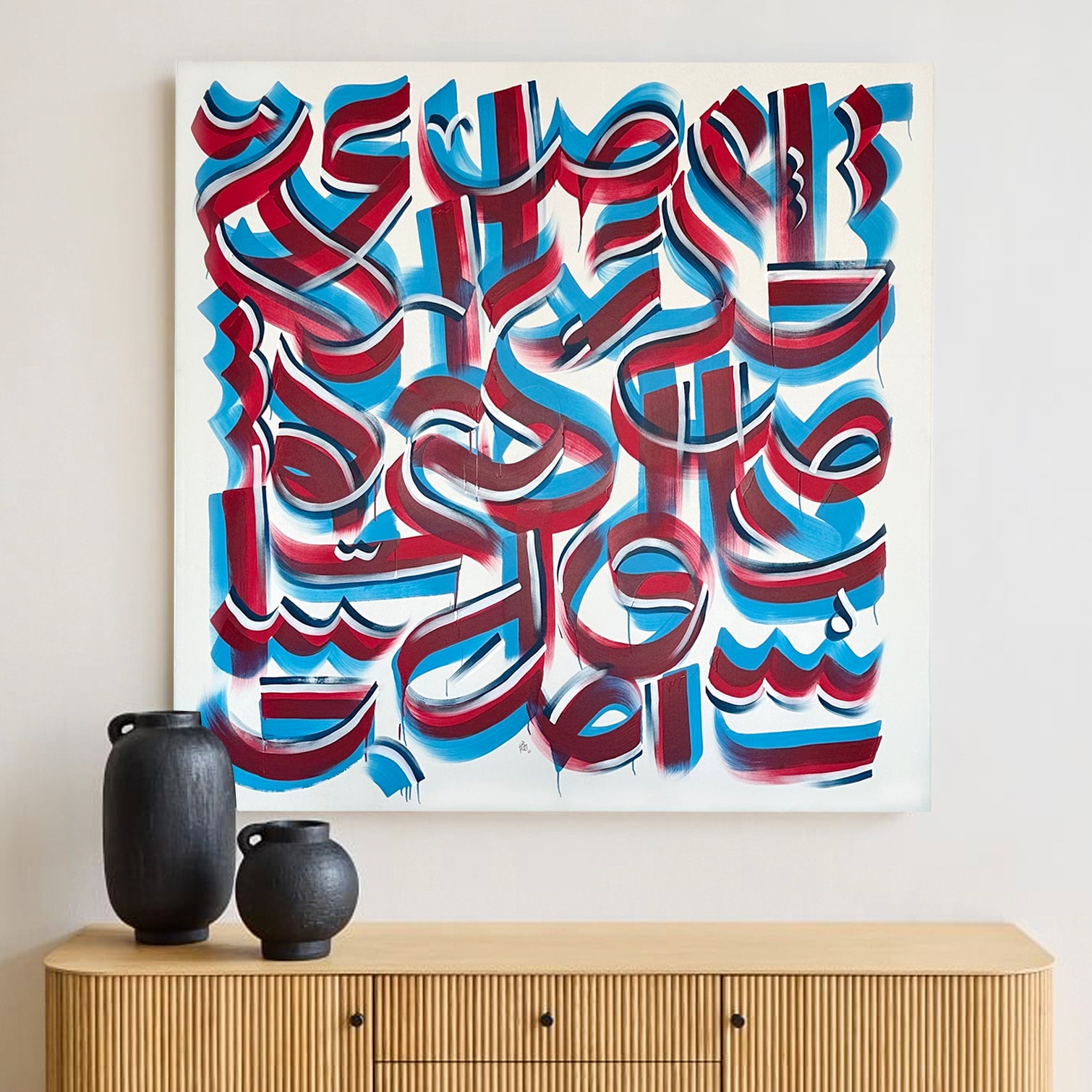 Amara – marsam.moodhi