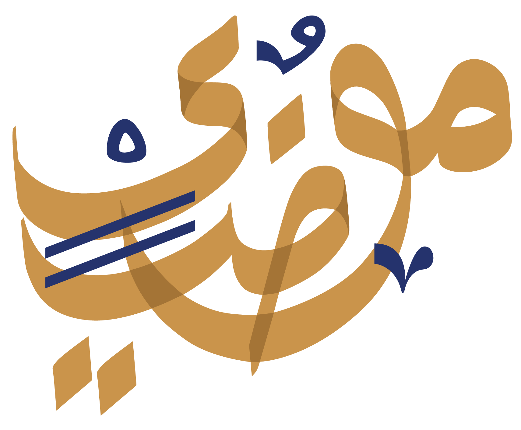 Marsam Moodhi for modern calligraphy art by Moodhi Alghanim – marsam.moodhi