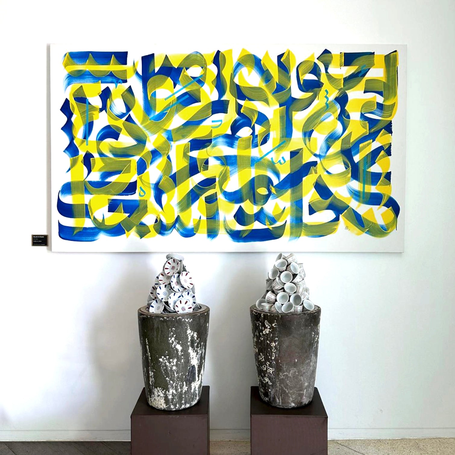 Marsam Moodhi for modern calligraphy art by Moodhi Alghanim – marsam.moodhi