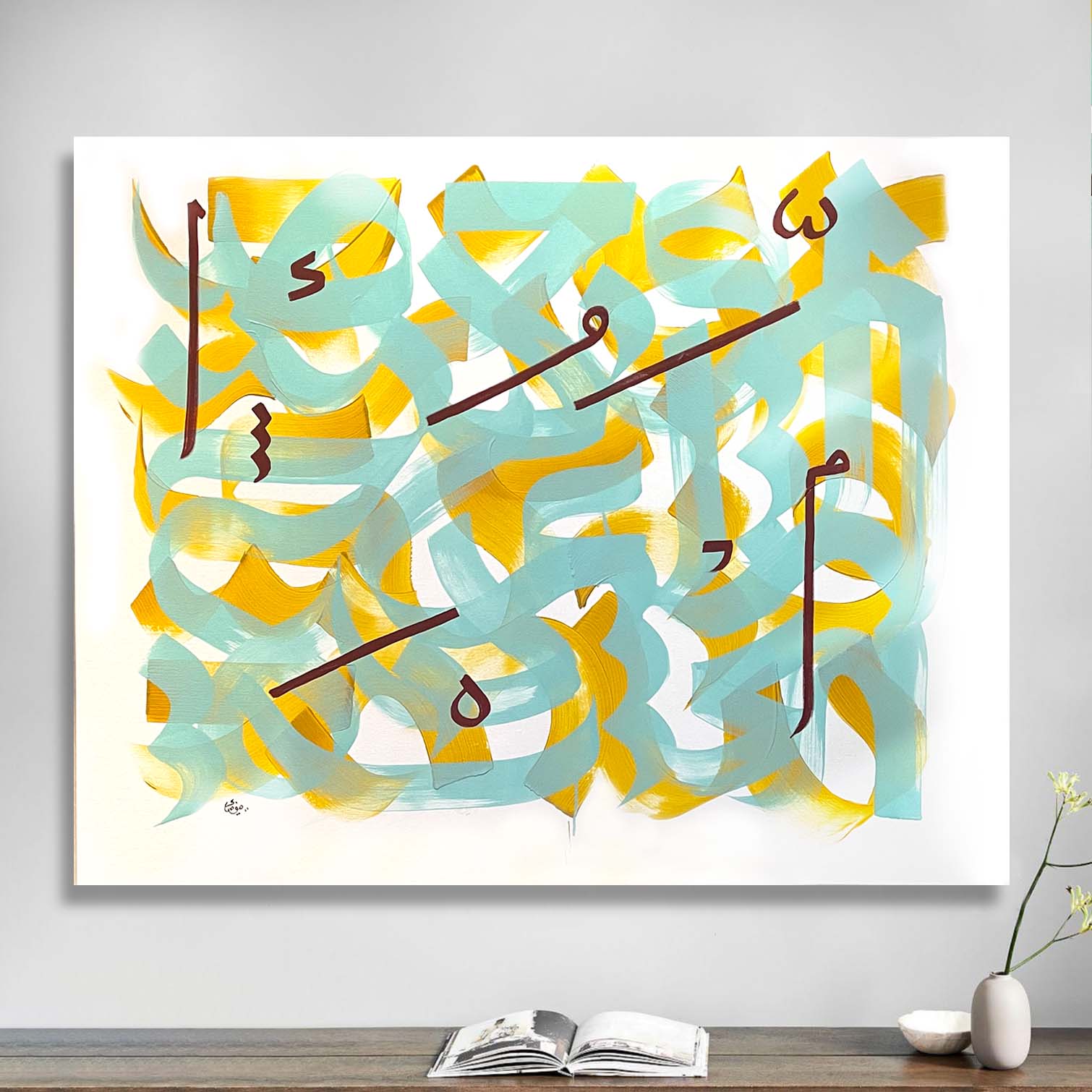 Floating – marsam.moodhi